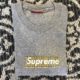 A Supreme x Burberry Collab Might Be on the Way – aGOODoutfit
